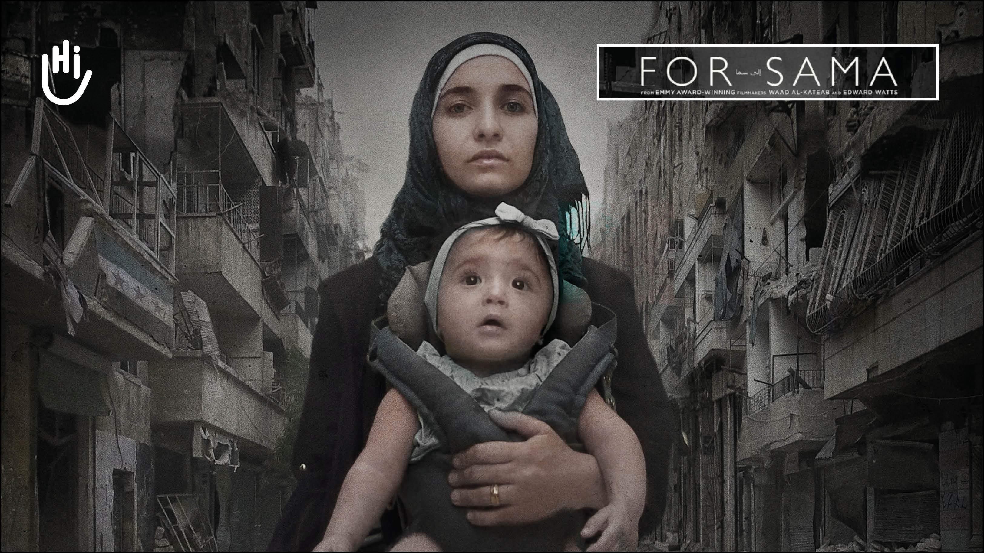 Handicap International Belgique